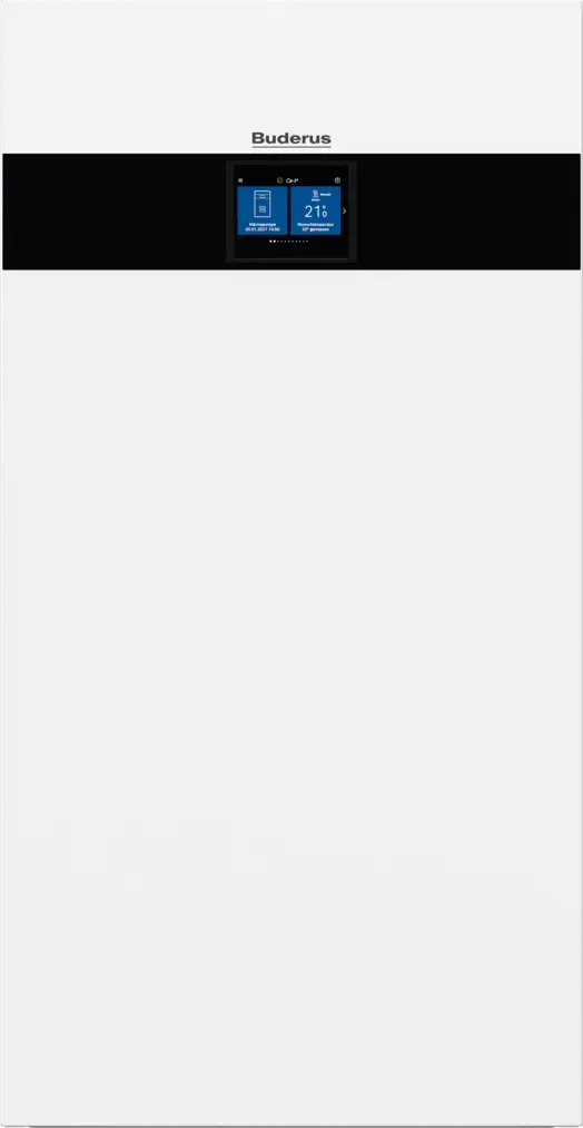 Logatherm WLW176i AR | Installation en extérieur de pompes à chaleur basses températures ...